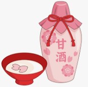 Japan's Annual Food Clture